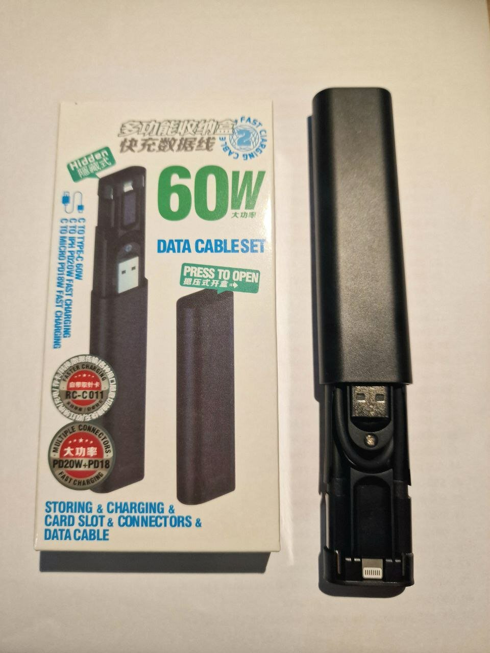 Набор переходников 7 в 1 Переходник Адаптер Комплект, USB Type-C, Micro-USB, Apple Lightning 60W