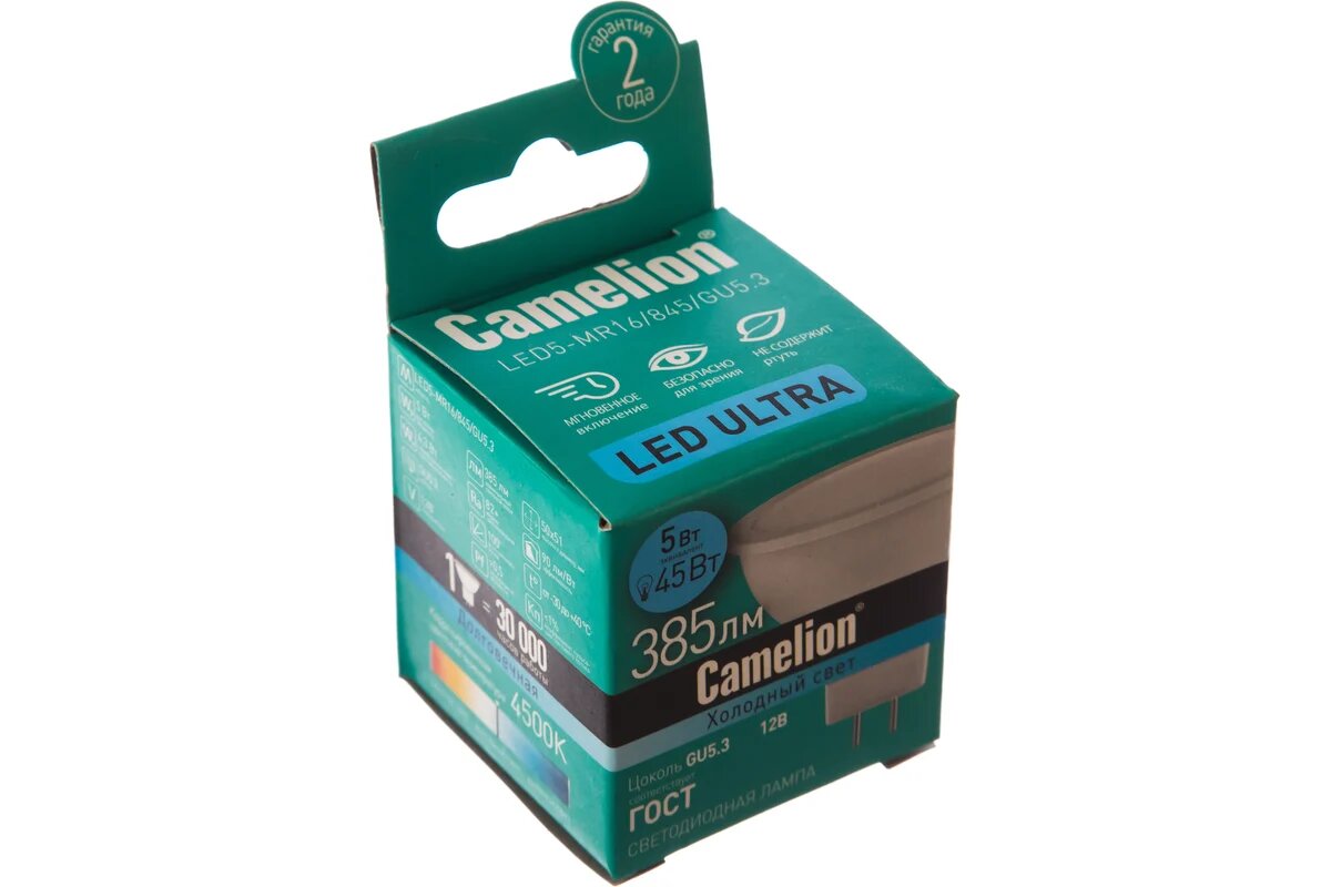 Camelion LED5-MR16/845/GU5.3 5Вт 12В AC/DC светодиодная лампа MR16 GU5.3 12 В 12026