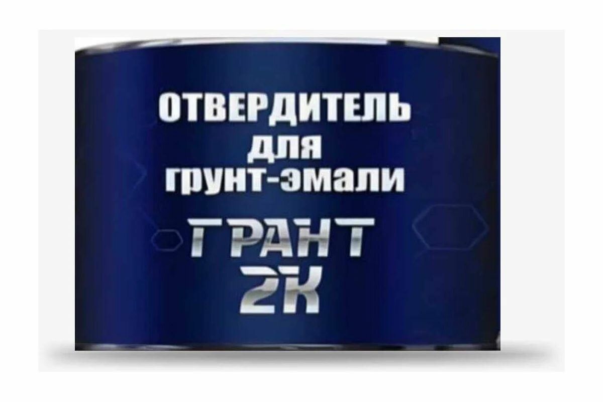 Отвердитель для грунт-эмалей Hard Max грант 2К банка 0.5 л 4690417103041