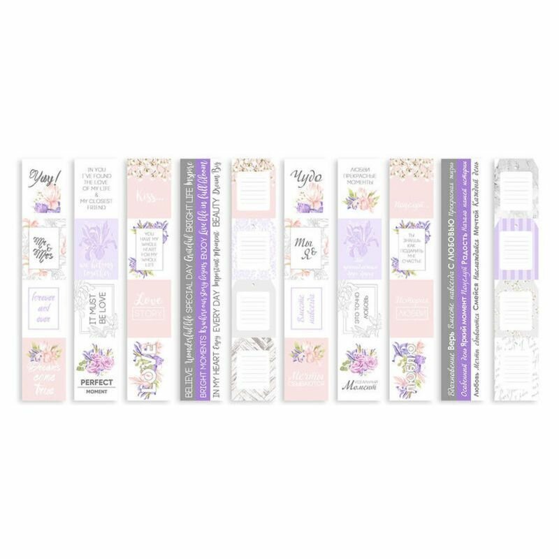 Карточки 01055 Majestic Iris