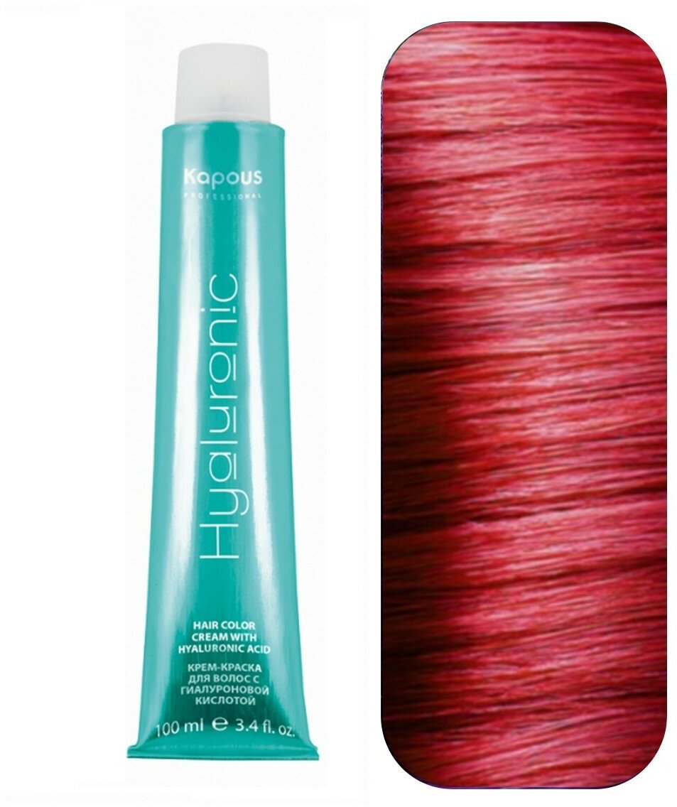 Kрем-краска Kapous HY Специальное мелирование , красный , 100 мл