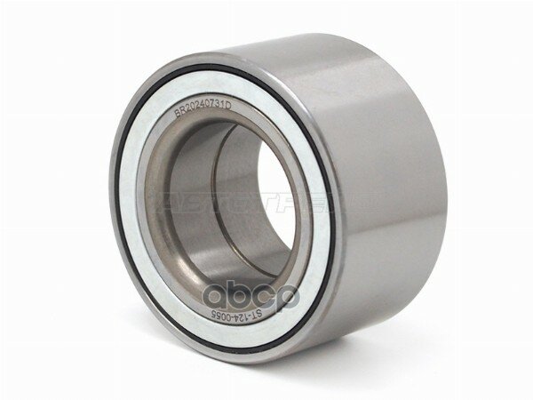 Подшипник передней ступицы FAW BESTUNE T77 Sat арт. ST-124-0055