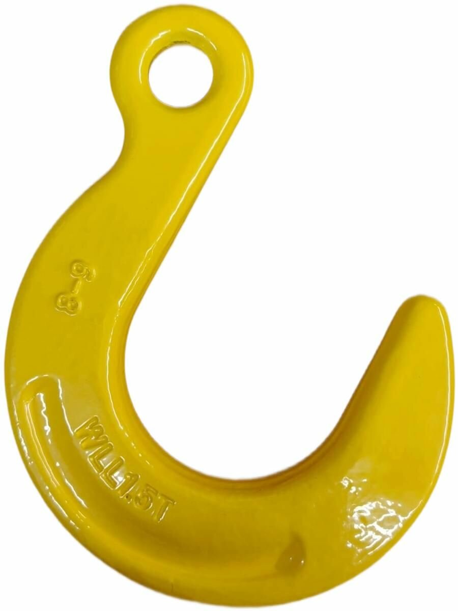 Крюк чалочный с широким зевом грузоподъемностью 1,5 тонны