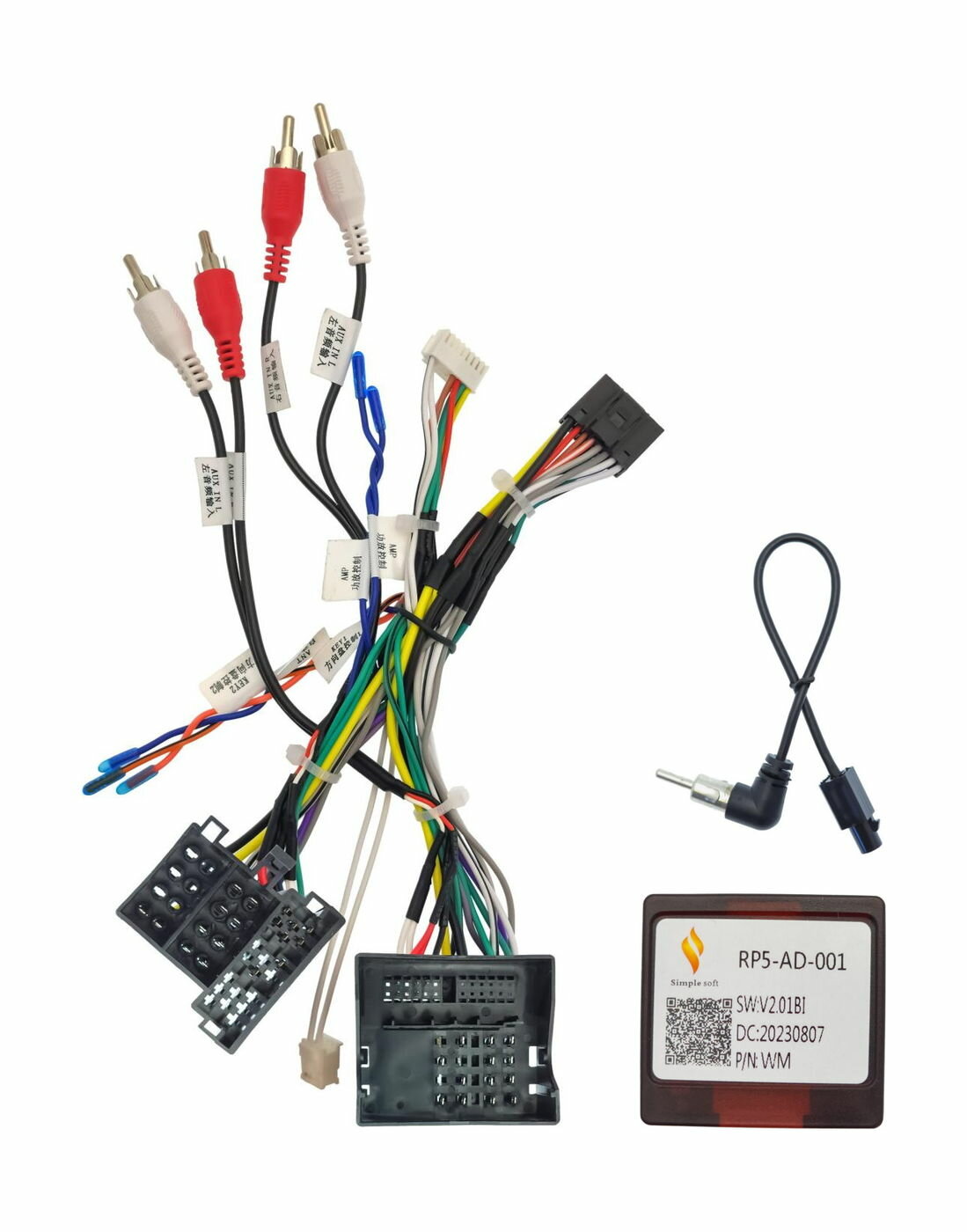 Комплект проводки Audi A3 2008 - 2013, A4 2004 - 2009, TT 2006 - 2014 для установки Android магнитолы / Wide Media