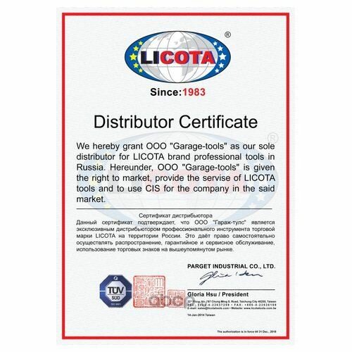 Зубило 10х130мм LICOTA aph0410