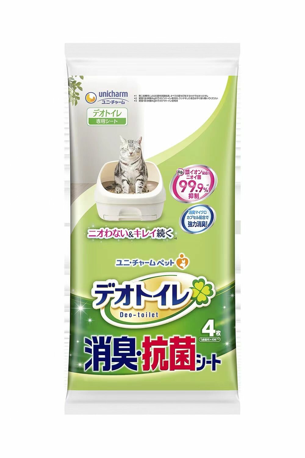 Пеленки для кошачьих туалетов Unicharm Дезодорирующие антибактериальные
