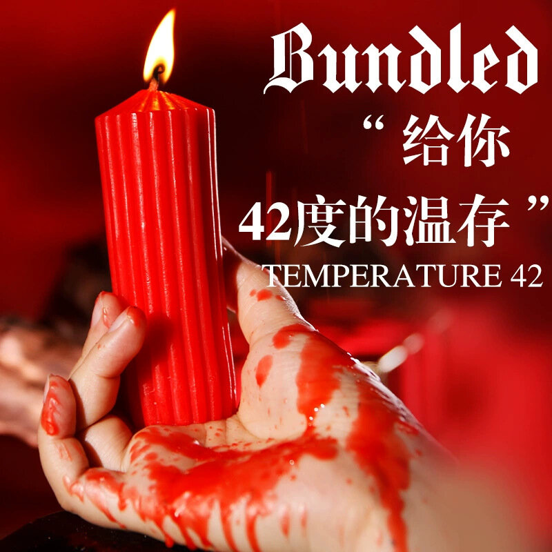 Jiuai SM fun низкотемпературная свеча ароматерапия роза 42 градуса капельный воск кошачий коготь капельный воск для взрослых секс-тренинг реквизит