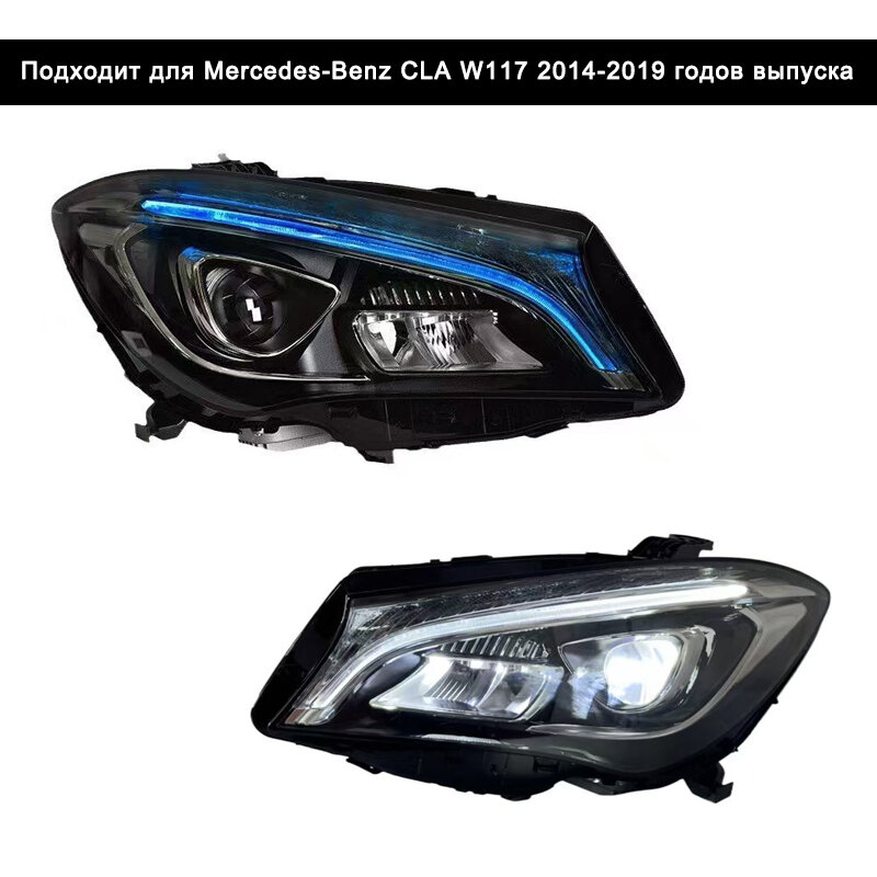 Фары автомобильные