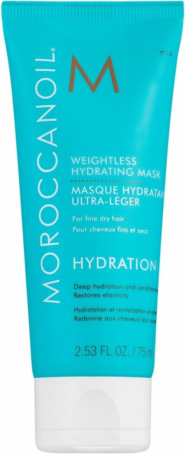 Moroccanoil Weightless Hydrating Mask - Легкая увлажняющая маска для тонких и сухих волос 75 мл