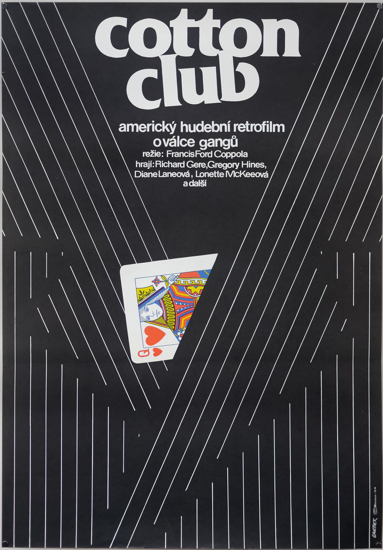 Плакат, постер Клуб Коттон (The Cotton Club) 1984 на холсте, размер 21х30см