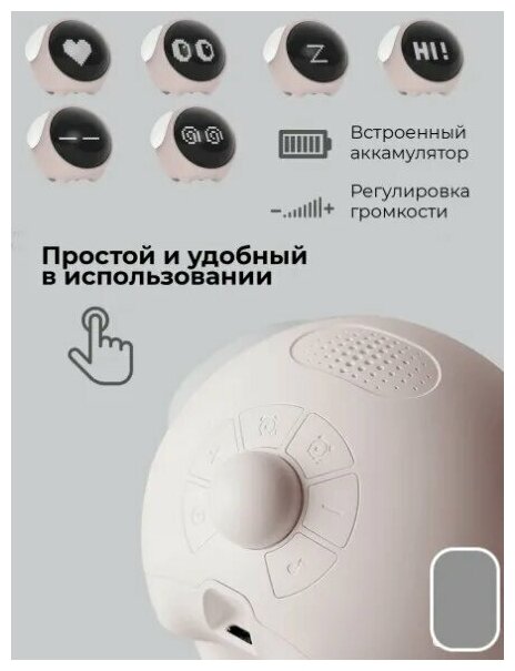 Электронные часы-будильник Emoji с подсветкой, детский будильник, розовый 1