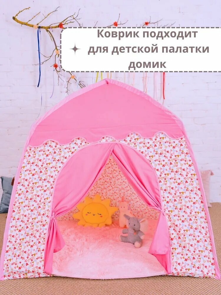 Палатка для игр, игровой домик для детей, подходит для сюжетных игр дома и на природе, создаёт атмосферу приключений — фото 1