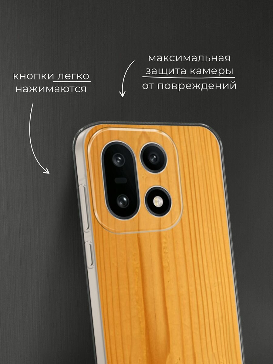 Силиконовый чехол на OnePlus 15 / Ван Плас 15 с принтом Текстура дерево — фото 1