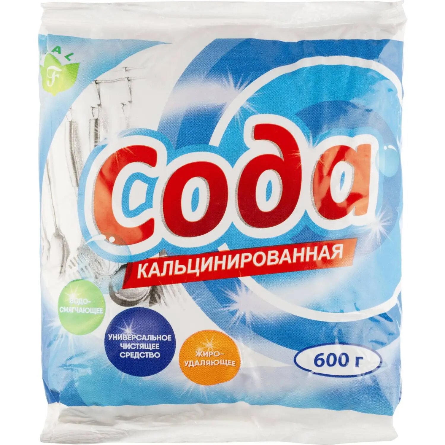 Сода кальцинированная 600 гр пэт