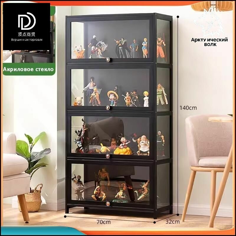 Эксклюзивный гарнитур для демонстрации