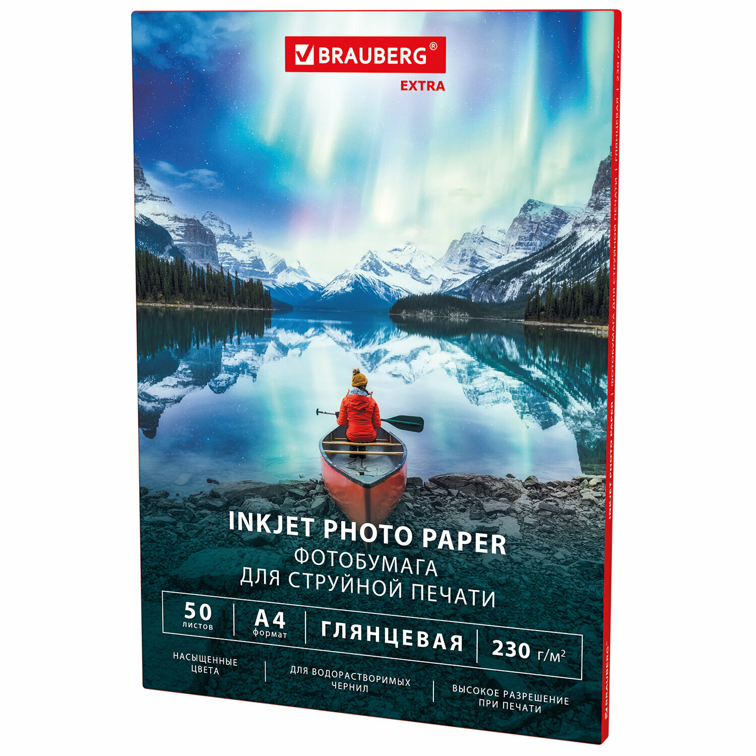 Brauberg Фотобумага глянцевая А4 230 г/м2 50 листов Extra 364482