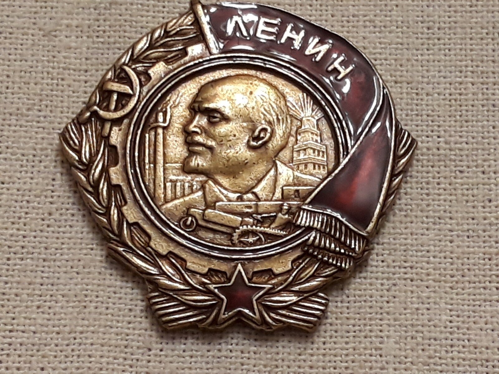Тяжелый сувенирный знак орден Ленина