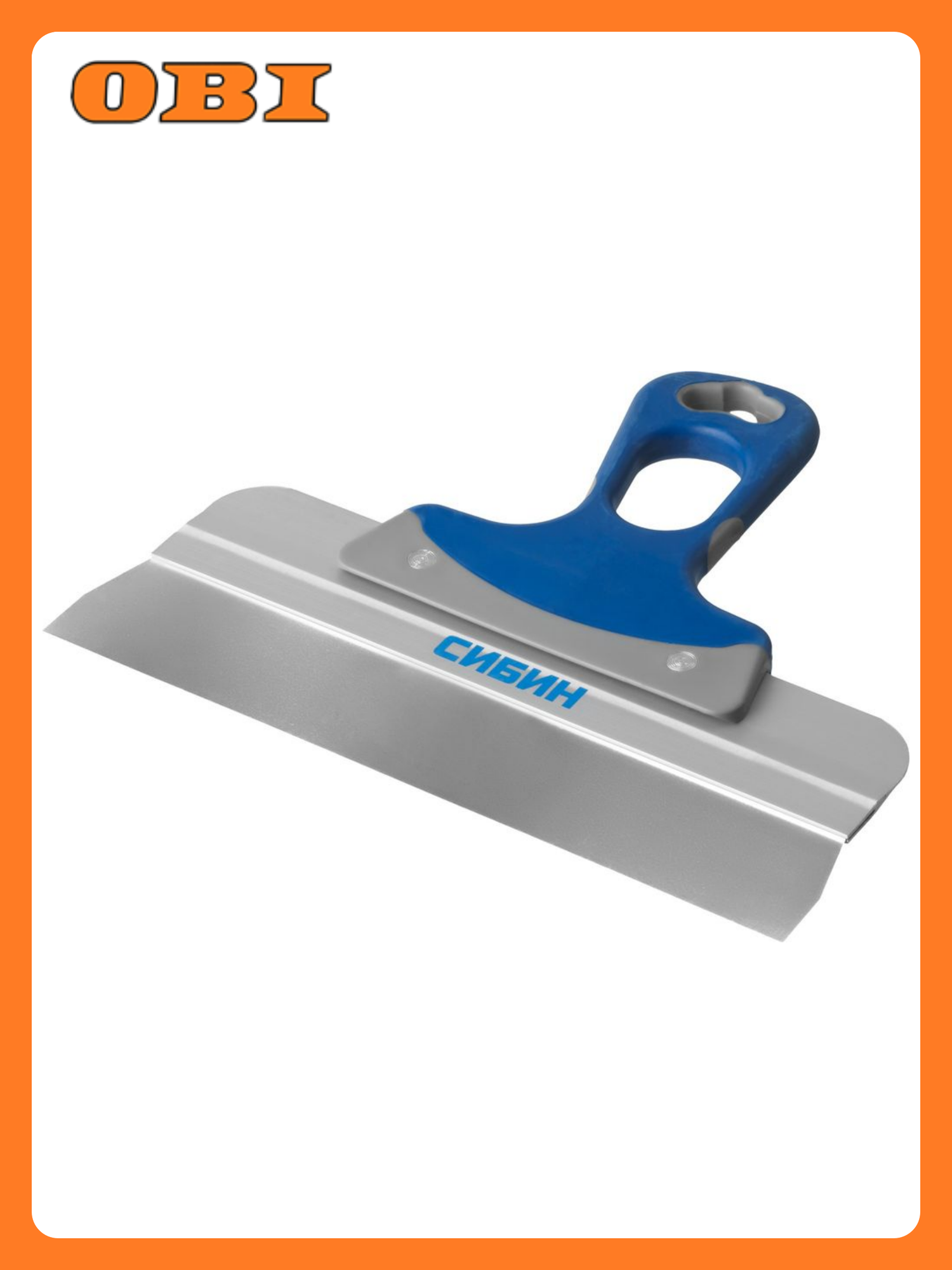 Шпатель фасадный СИБИН 250 мм