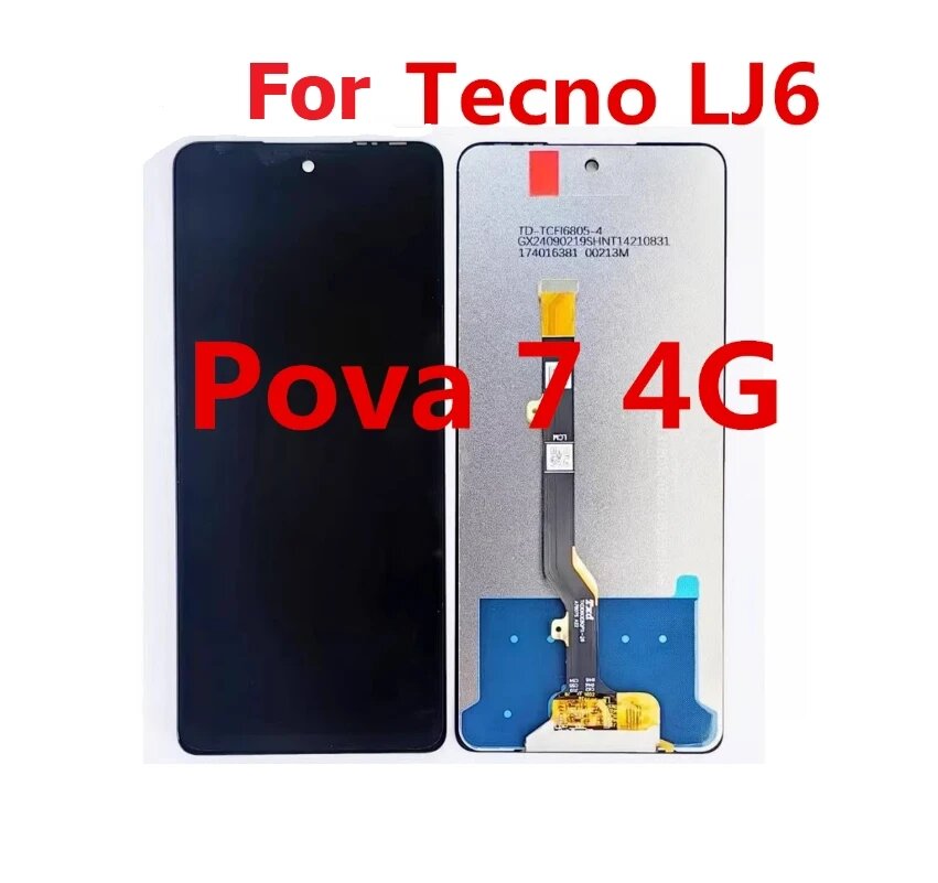 Тест ОК 6,78 "TFT для Tecno Pova 7 5G LJ7 ЖК-дисплей с цифровым Pova 7 4G With Frame