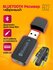 Bluetooth AUX адаптер Dream B02, черный
