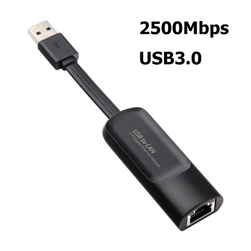 USB 3.0 Ethernet адаптер 2500Mbps