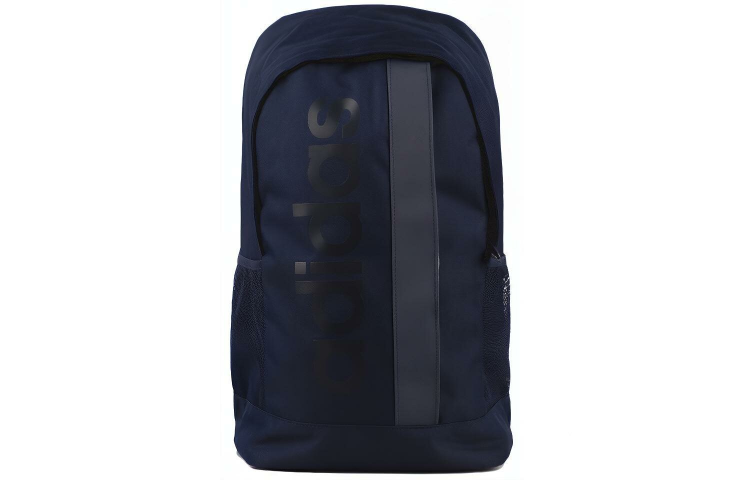 Рюкзак унисекс Adidas Training Backpack Polyester Regular Blue
