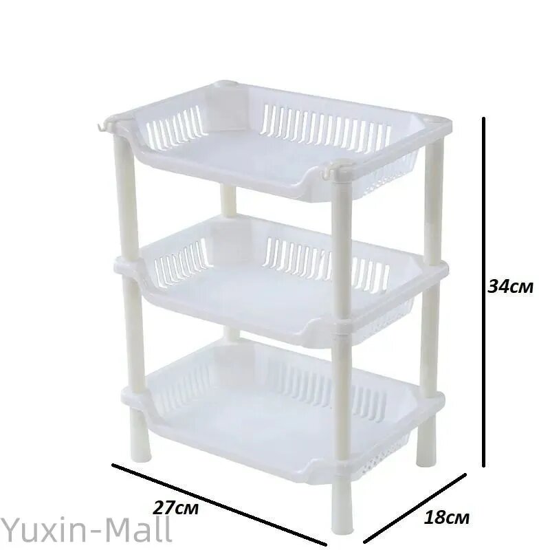 Этажерка, Полипропилен, 27х18х34 см