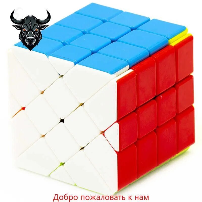 Головоломка Fanxin 4x4x4 Fisher Cube 65 мм, пластиковая, сложность 8, для детей от 7 лет