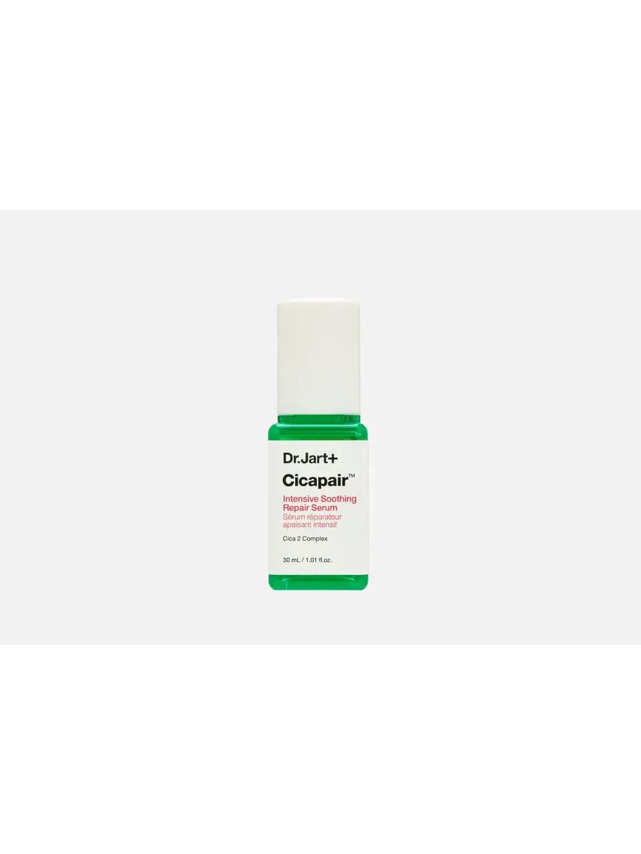 Успокаивающая сыворотка для лица DR. JART+ Cicapair Intensive Soothing Repair 30 мл