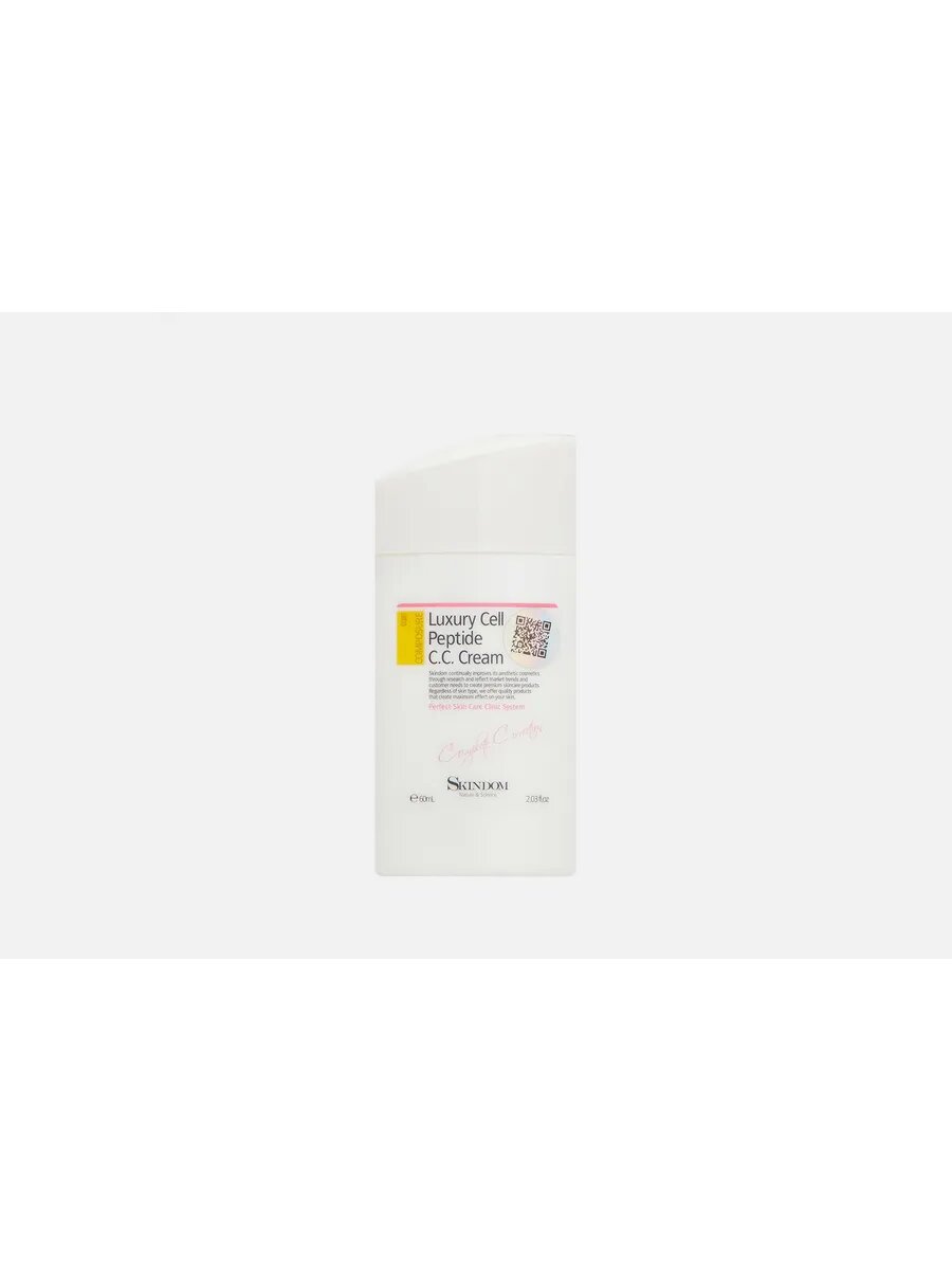 SKINDOM Luxury Cell Peptide CC Cream СС-крем для лица 60мл