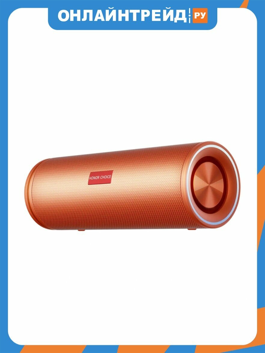 Портативная колонка Honor CHOICE Speaker Pro красная