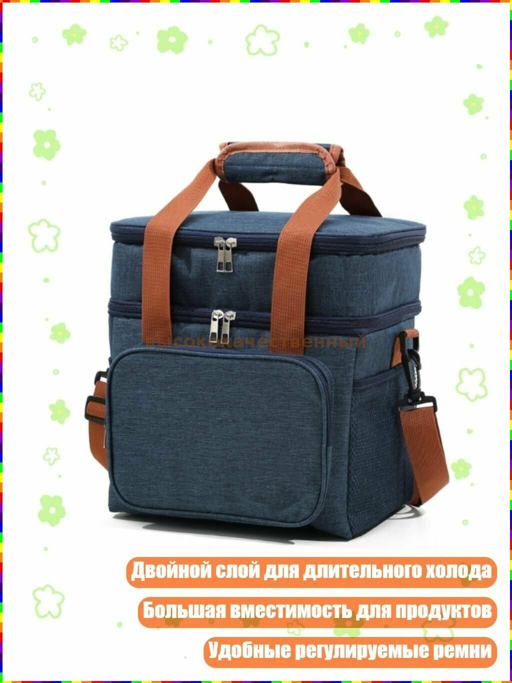 Хоккейный баул для хоккея для спорта