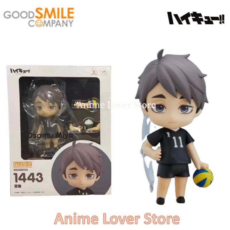 Haikyuu! Osamu Miya Nendoroid Фигурка