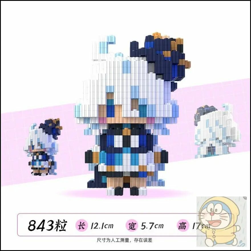 Конструктор пластиковый Bricks 3D Фурина Genshin Impact 843 Деталей