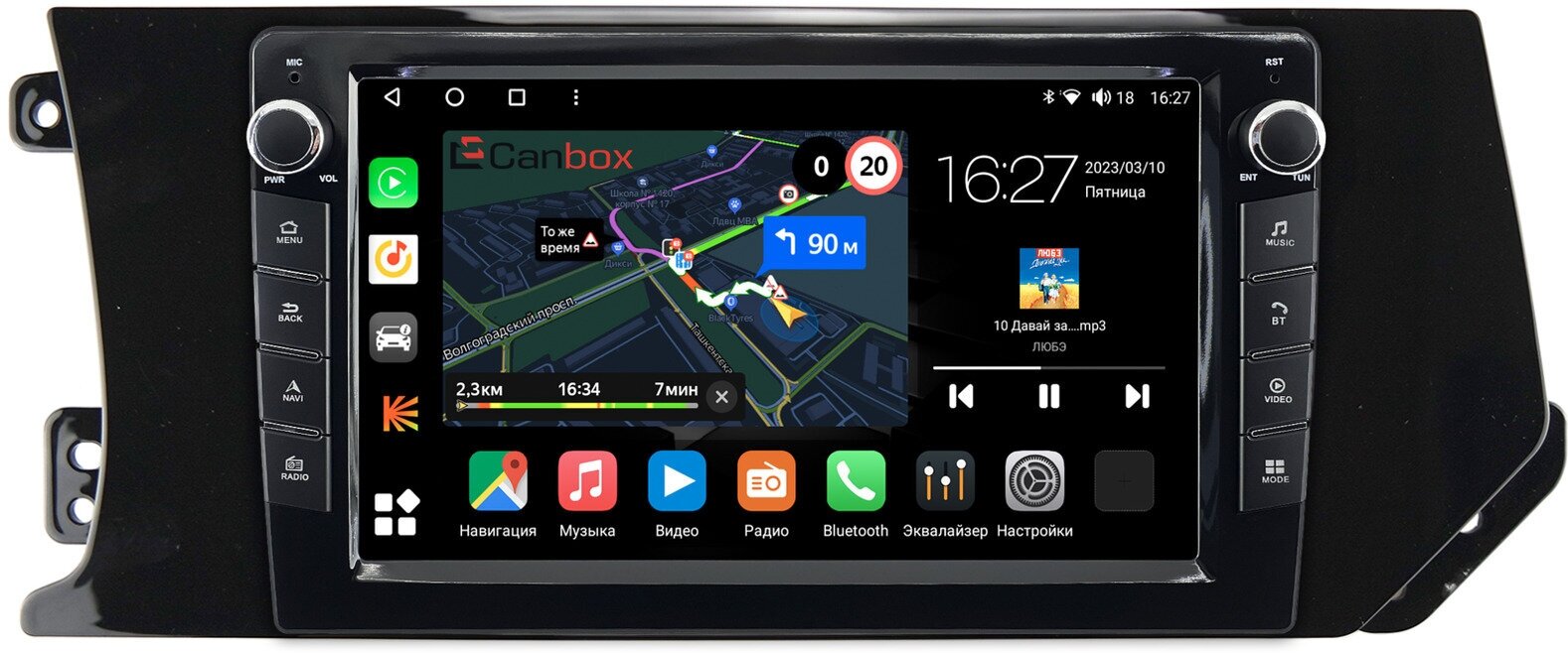 Штатная магнитола Haval F7, F7x 2019-2022 Canbox M-Line 7821-9332 на Android 10 (4G-SIM, 2/32, DSP, IPS) С крутилками