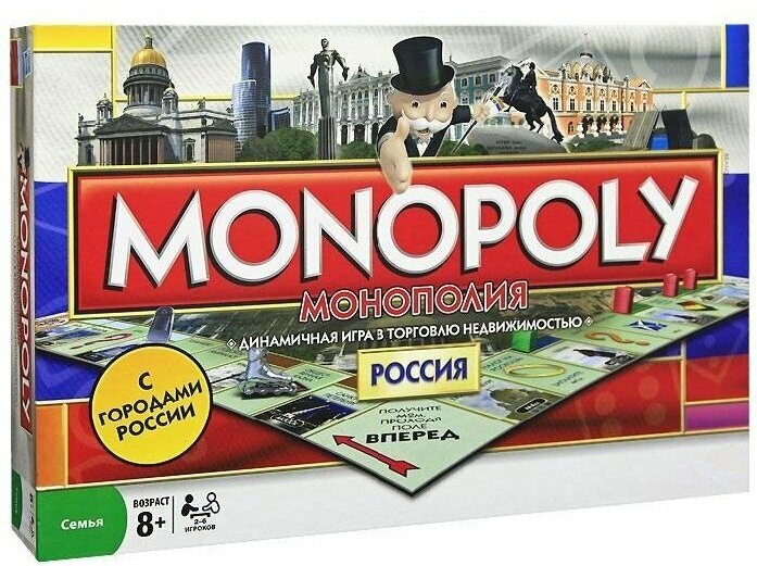 Настольные игры Monopoly Монополия Россия