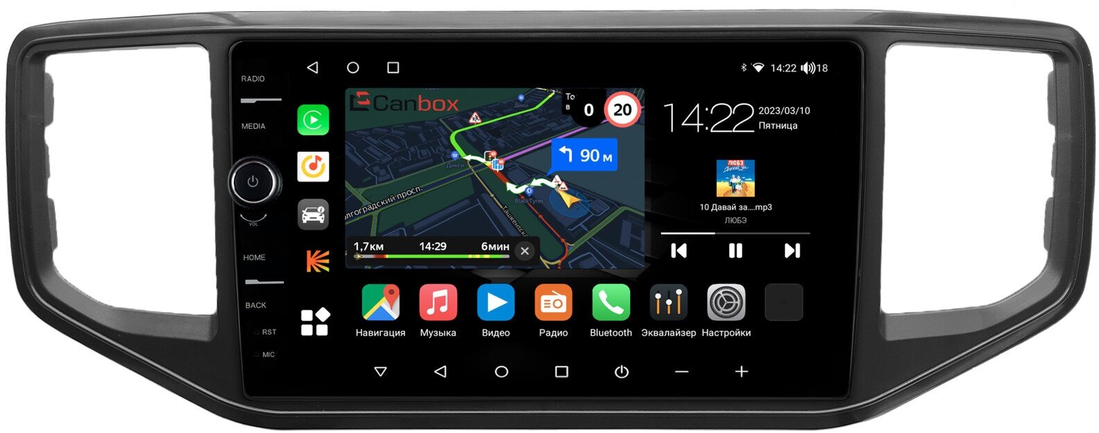 Штатная магнитола Volkswagen Amarok 2016-2024 Canbox M-Line 7841-9-599 на Android 10 (4G-SIM, 4/64, DSP, QLed)
