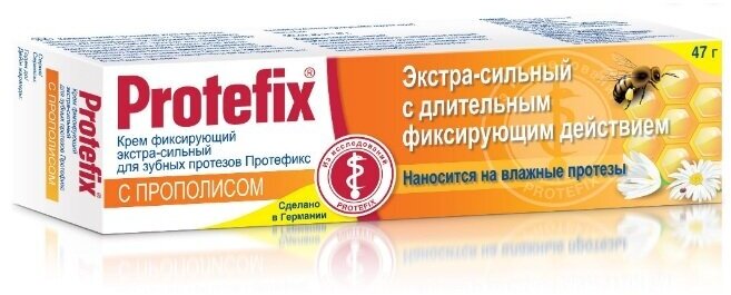 Протефикс крем экстра сильный для зубных протезов с прополисом 40мл