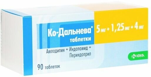 Ко-Дальнева таблетки 5мг+1,25мг+4мг 90шт