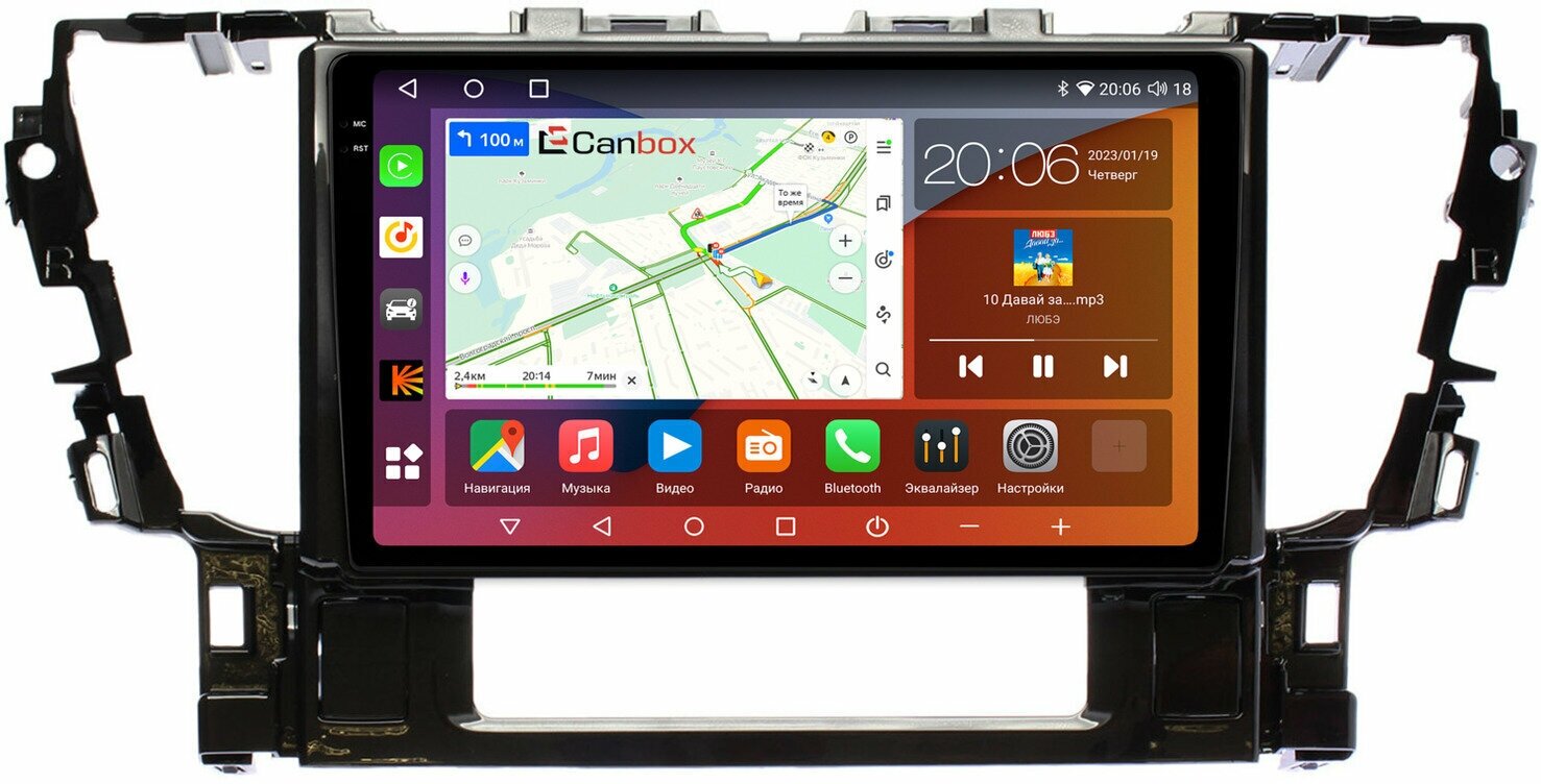 Штатная магнитола Toyota Alphard 3, Vellfire 2 2015-2023 Canbox H-Line 2K 4187-1069 на Android 10 (4G-SIM, 8/256, DSP, QLed)