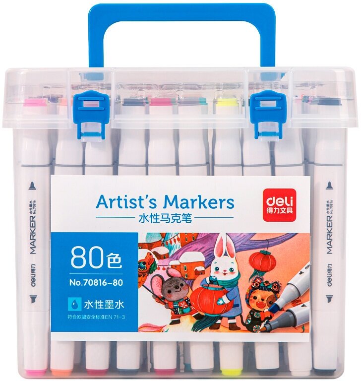 Набор маркеров для скетчинга Deli 70816-80, 80 цвет, скошенный пишущий наконечник