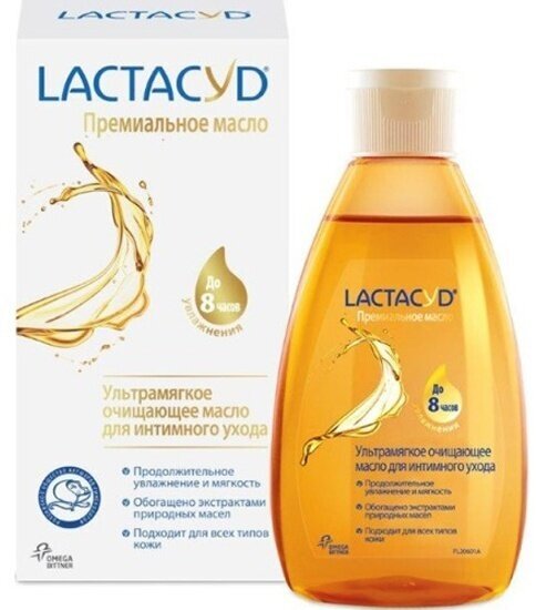 Масло для интимного ухода Lactacyd Смягчающее и увлажняющее, 200 мл