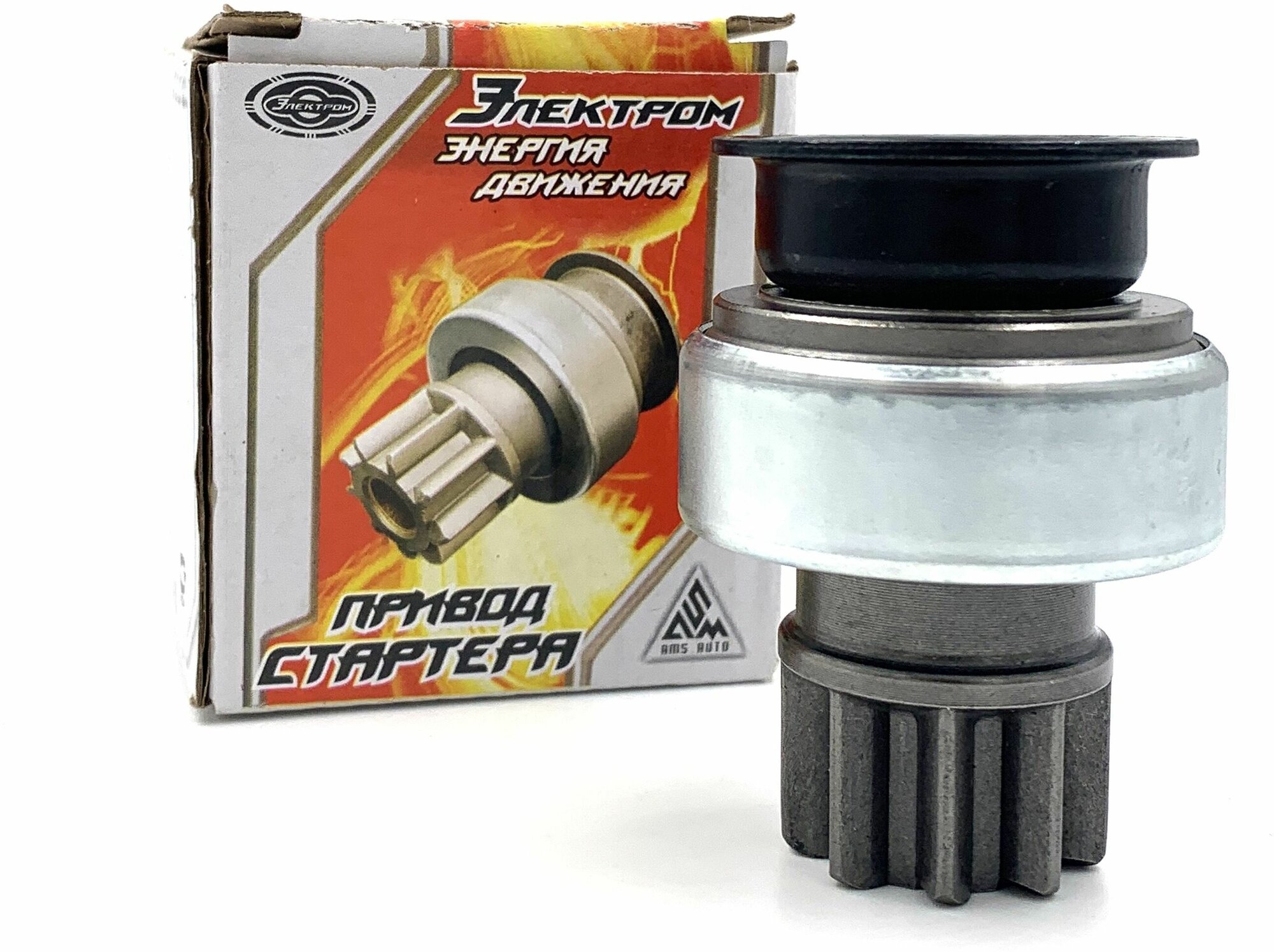 Бендикс стартера 931.3708 для дв. ЗМЗ-402 - ЭлектроМ арт. 931.3708-018