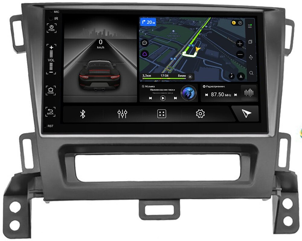 Штатная магнитола Opel Zafira Tourer С 2011-2016 Canbox M-Line 5511-RP-11-521-245 Android 10 (4G-SIM, 2/32, DSP, IPS)