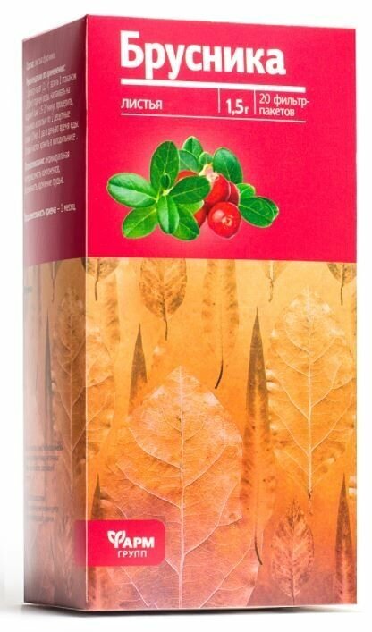 Травяной сбор Фармгрупп "Брусника", листья, №20, Россия