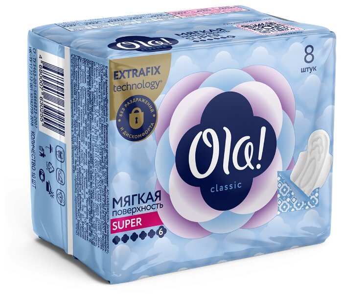 Ola! прокладки Classic Wings Singles Super Мягкая поверхность, 6 капель ...
