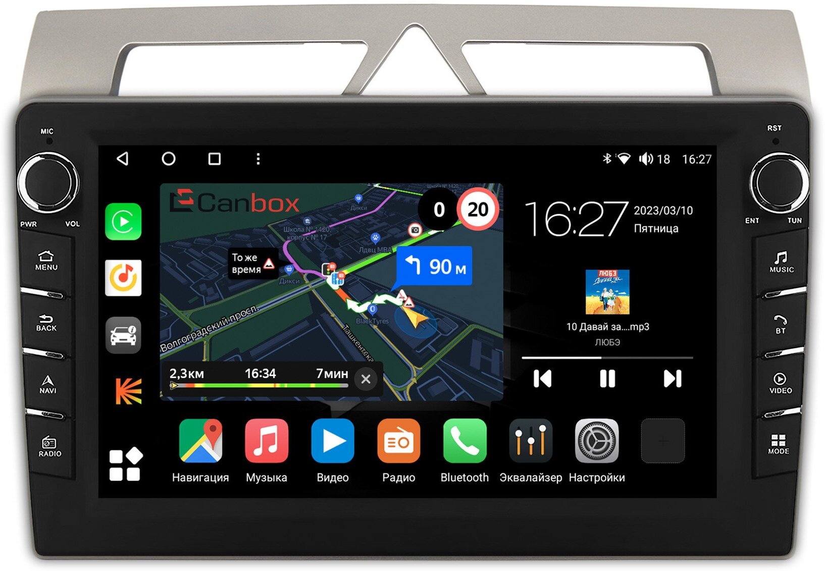 Штатная магнитола Kia Picanto 2007-2011 Canbox M-Line 7831-9-572 на Android 10 (4G-SIM, 2/32, DSP, IPS) С крутилками