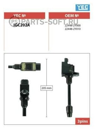 Катушка зажигания RR NISSAN CEFIRO A33 VQ20DE/VQ25DE/VQ30DE 98-03 YEC IGC202A | цена за 1 шт