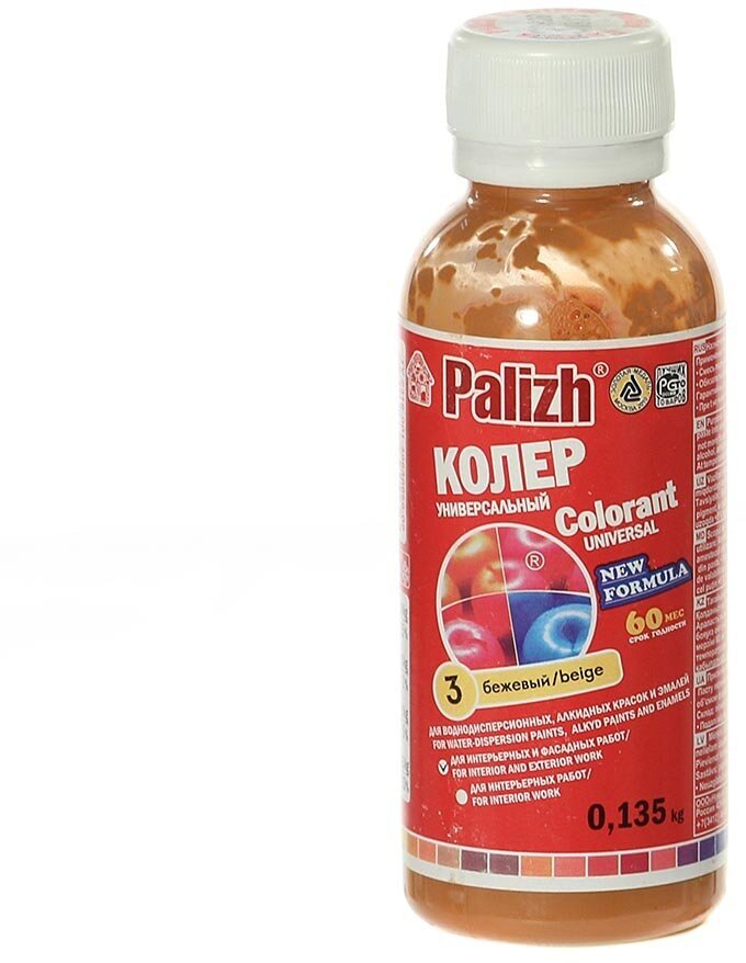 Колер паста, Palizh, №3, бежевый, 100 мл
