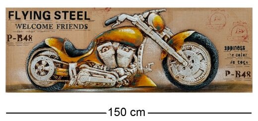 Картина ART-827 113-502932